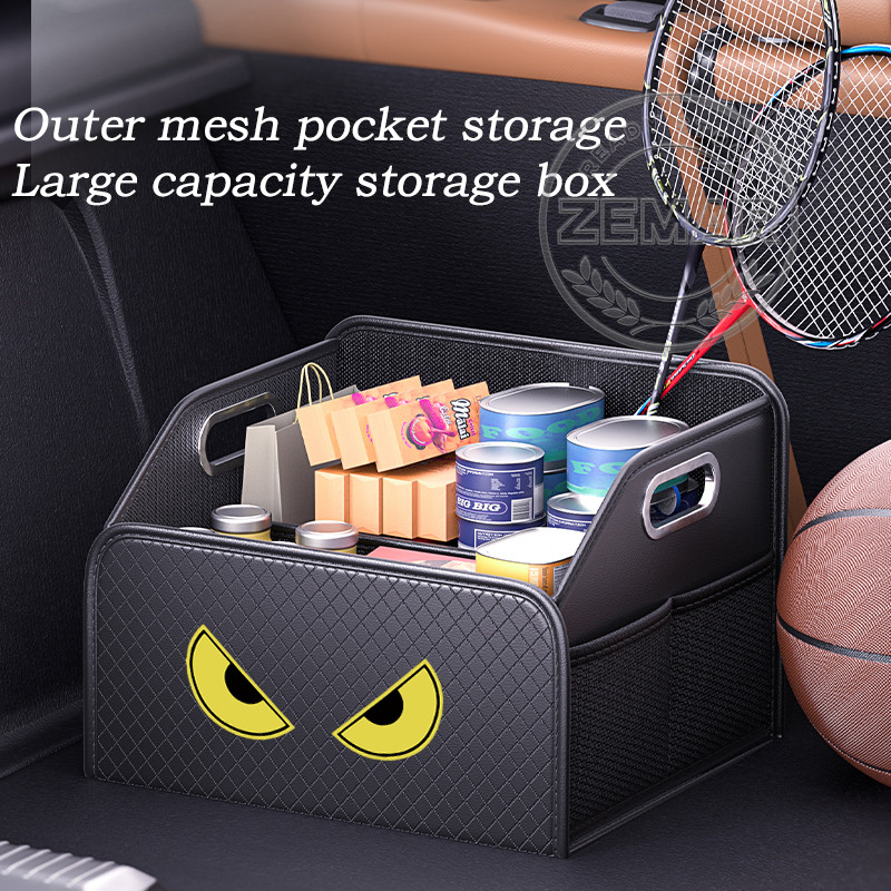 BYD Car Folding Storage Box Car Trunk Car Leather Storage Box ...