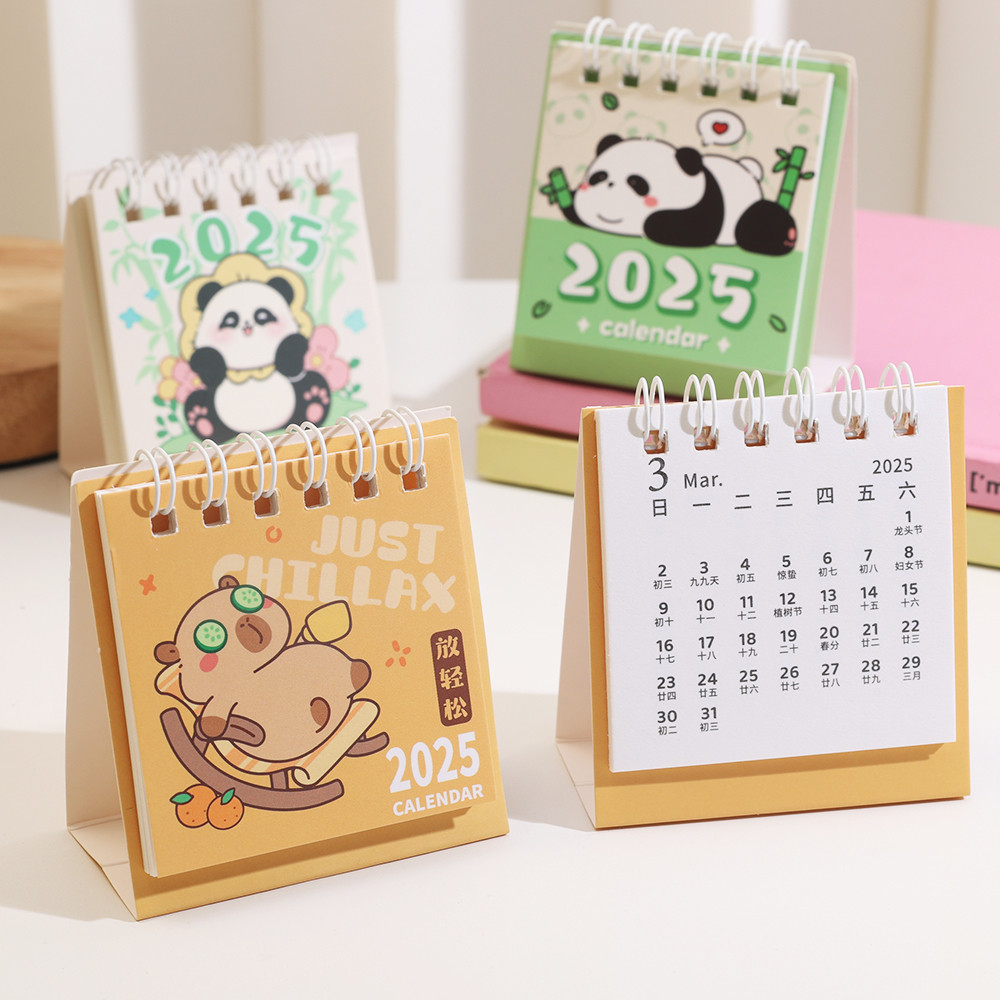 Cartoon Capybara Pattern Mini Calendar 2025 Small Desktop Calendar for ...