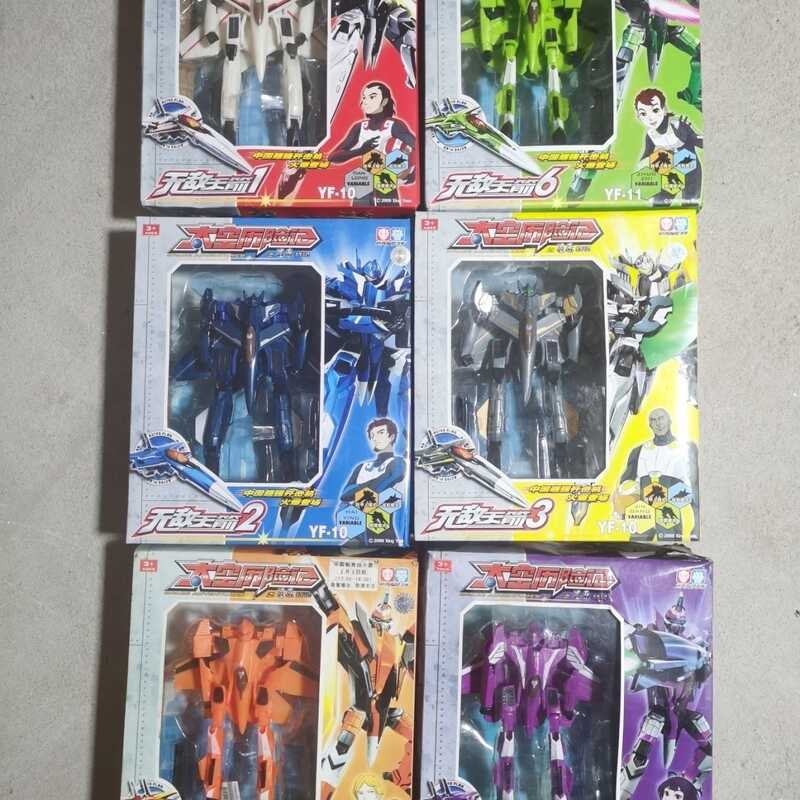 Space Adventure Yf10 Transformation Games Yf11 Invincible Sky Arrow Action Figure Deformation ...