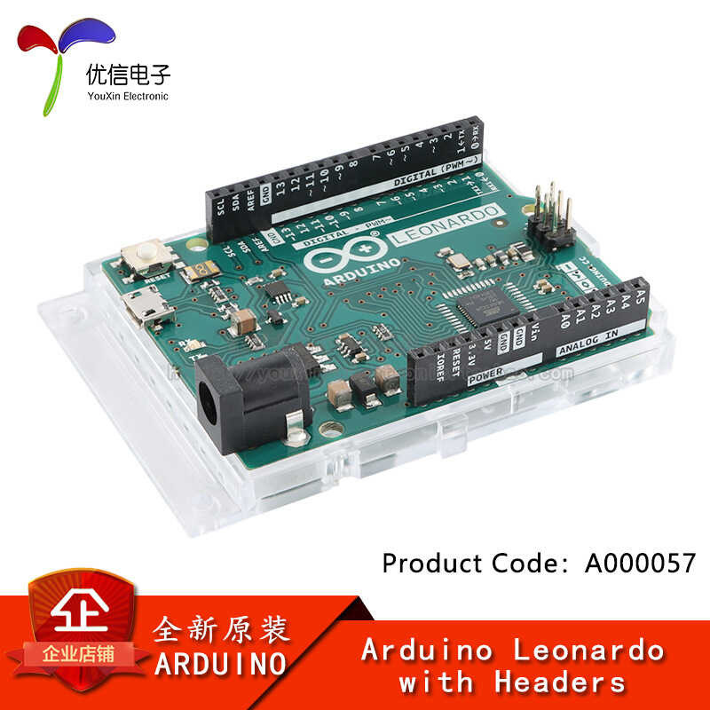 原装arduino Leonardo With Headers A000057 Atmega32u4开发板 Shopee Philippines 7491