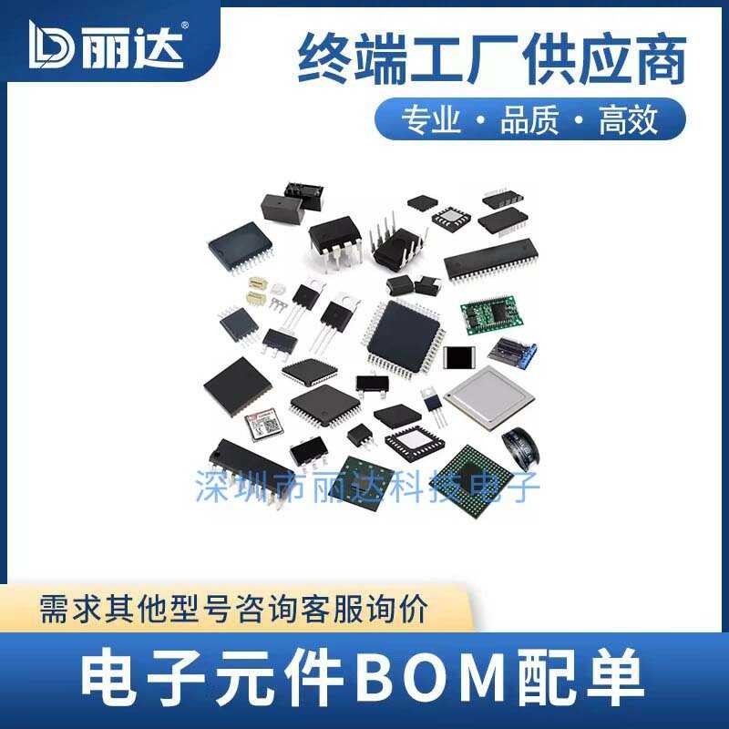 PIC16F677-I/P DIP20 microcontroller circuit board sensor capacitor chip ...