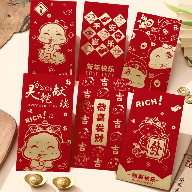 2025 Angpao Snake Year 蛇年红包 Red Envelopes Red Angpao Chinese New Year ...