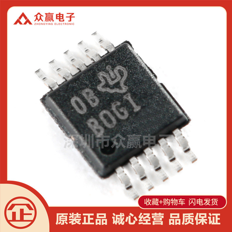 Original ADS1115IDGSR VSSOP-10 16 bit analog-to-digital converter chip ...