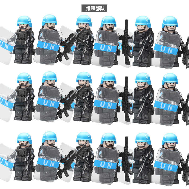 Military figurines, peacekeeping and riot control teams, special police ...
