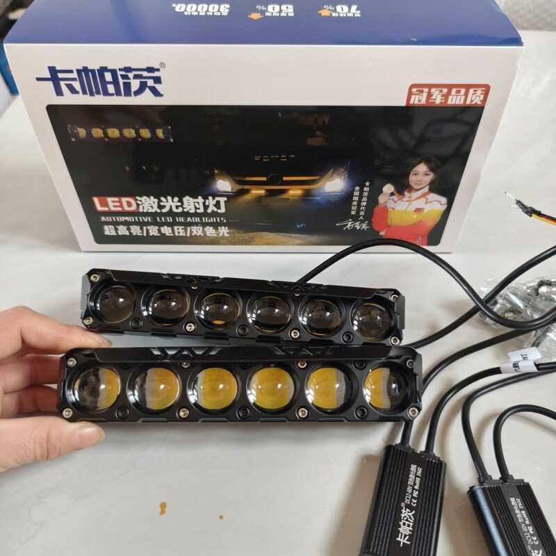 LED laser headlight lens 12v24v General Motors truck mo | Shopee ...