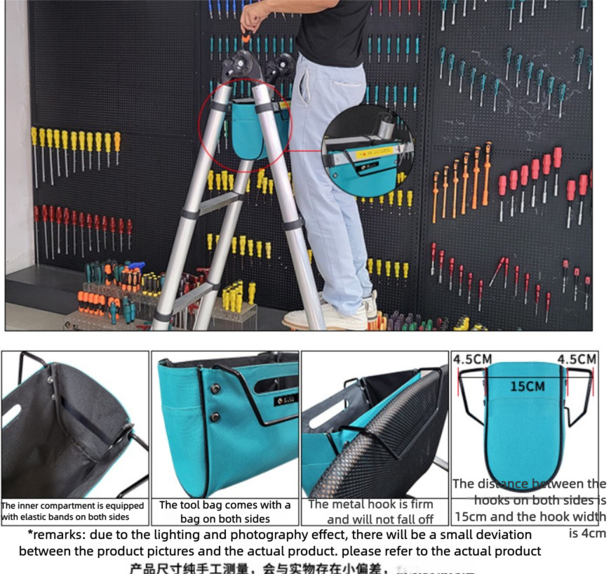 Ladder Bag Hardware Storage Bag Retractable Tool Bag High-Aerial Repair ...
