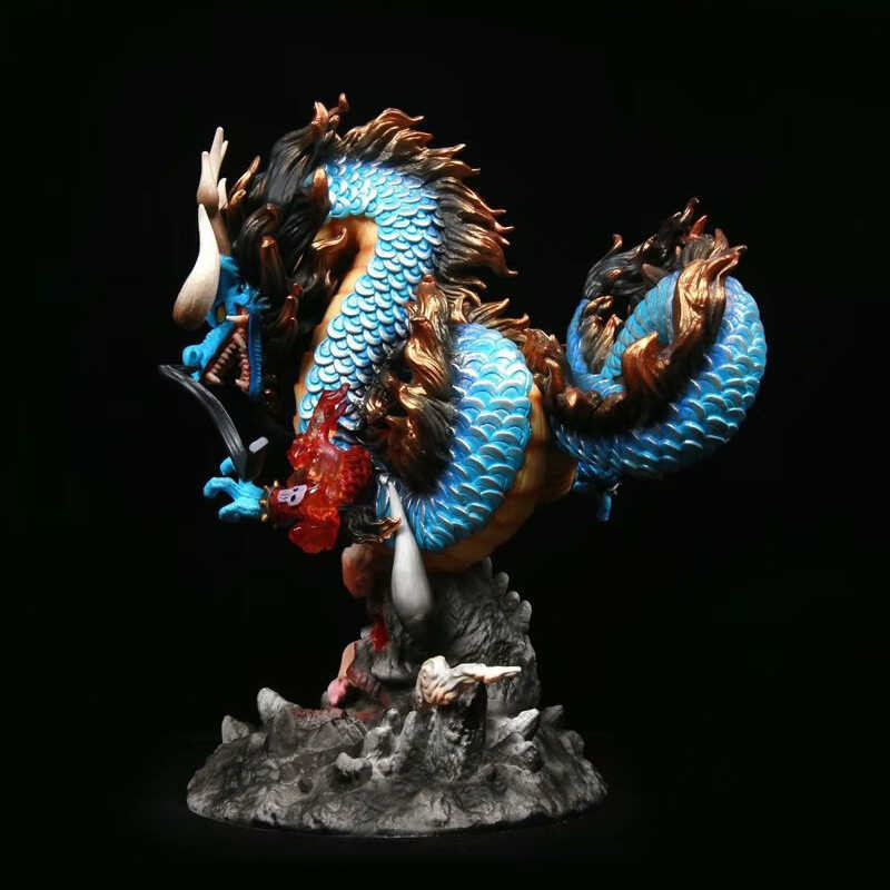 C One Piece G5 Beastly Kaido Kaido Dragon Can Shine Scene Handmade ...