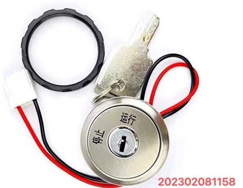Suitable for Hangzhou Xioxizi Otis OTIS elevator base station, key ...