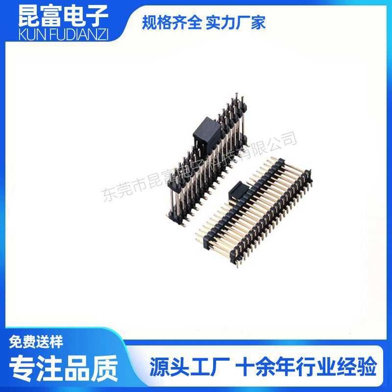 54 pin SMT vertical SMT horizontal SMT pin bending pin 90 degree ...