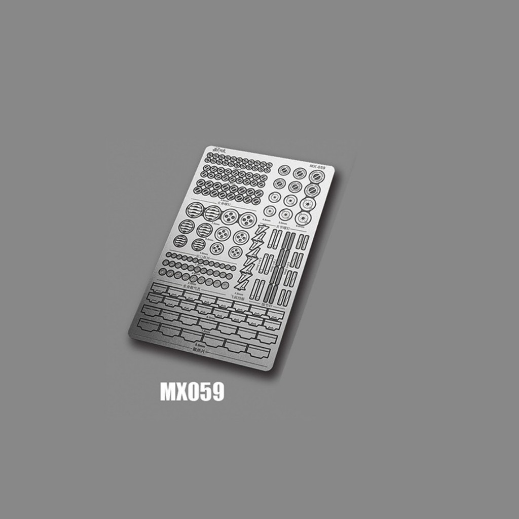 Etching Sheet Universal Metal MSWZ MX059 MX060 for Gundam DIY Model ...