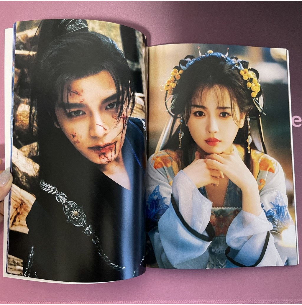 [Love Game in Eastern Fantasy] EstherYu/Yu Shuxin Ding Yuxi Zhu XuDan ...