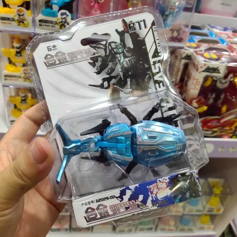 LY Anime Steel Armored Beast Deformed Alloy Insect Action Figures ...