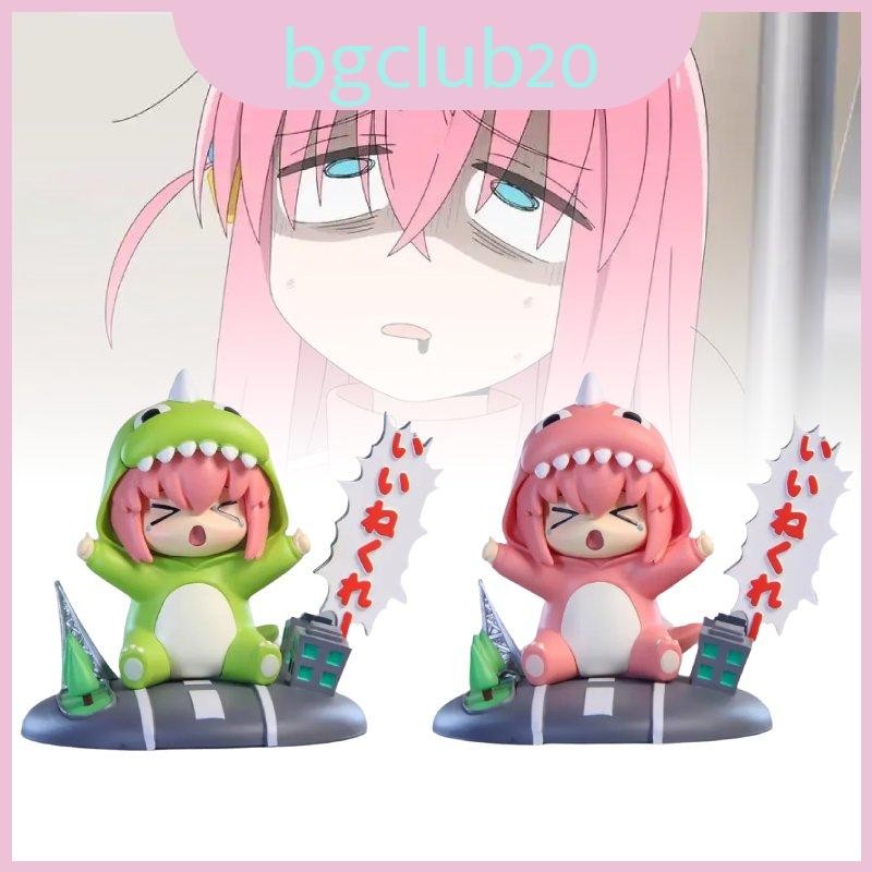 Delightful Q Version Gk Pochi Dinosaur Character Toy Red And Pvc Green ...