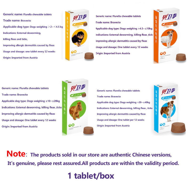 BRAVECTO for Dogs Fluralaner Chewable Tablet 1Tablet/box Anti Flea & Tick Deworming drops ...