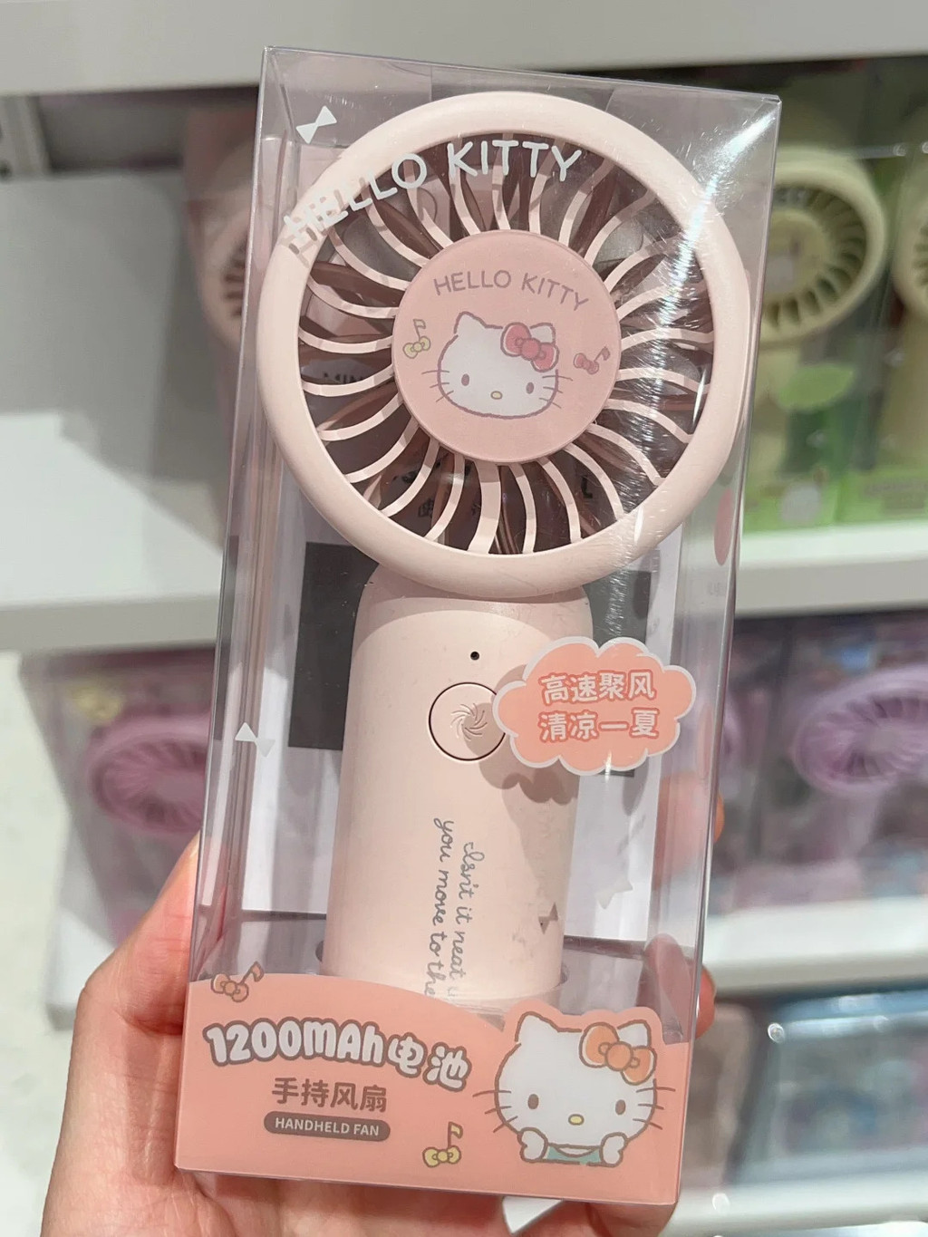 New Sanrio Handheld Fan Kuromi HelloKitty Cinnamoroll Pochacco ...