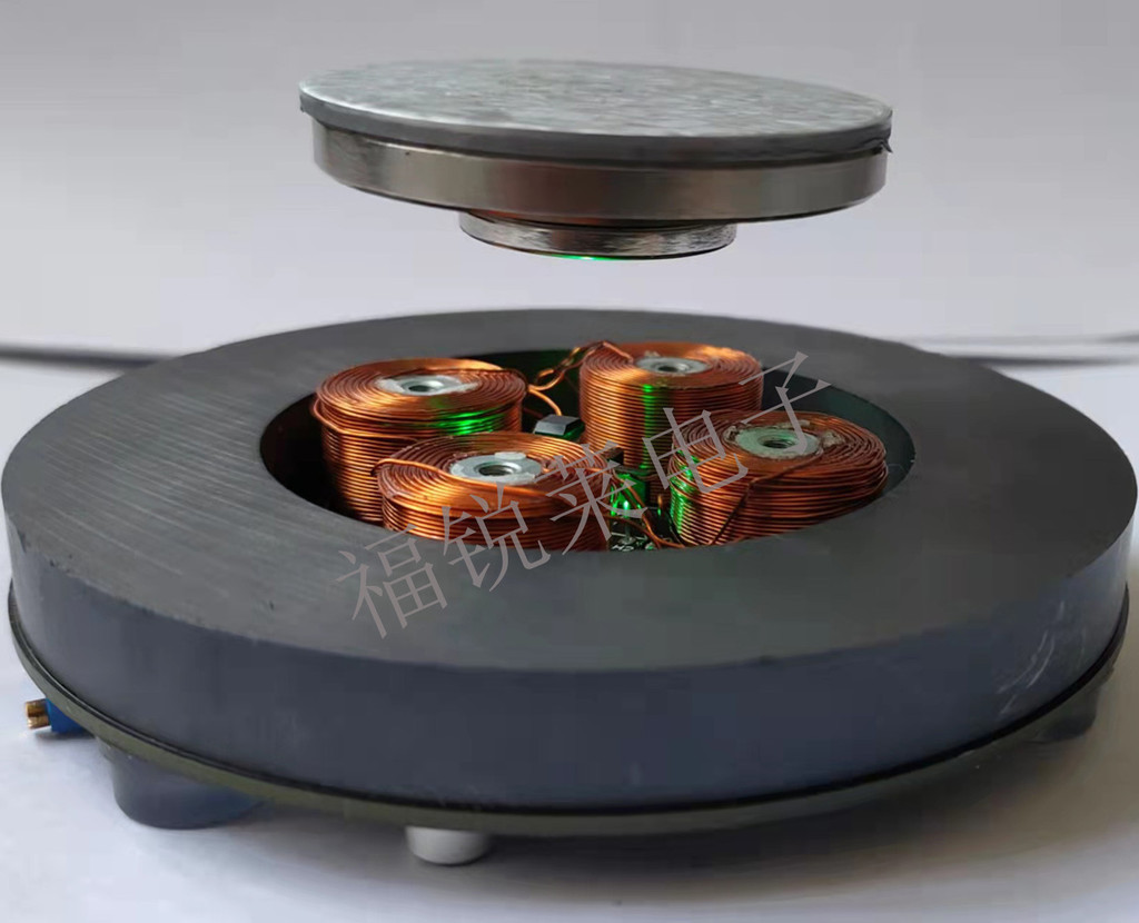 A chip microcontroller pushes the magnetic levitation kit DIY floating ...