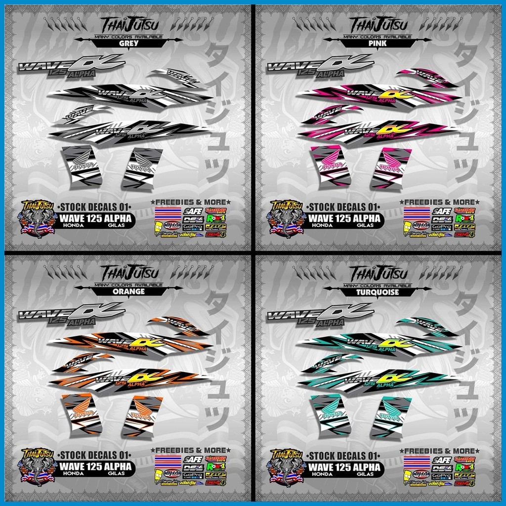 100% ⊕ HONDA WAVE 125 ALPHA GILAS ( STOCK DECALS 01 ...