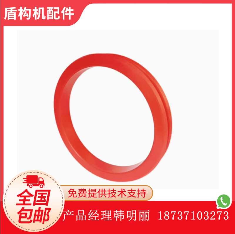 Shield machine accessories ARO Ingersoll Rand grease pump frame red ...