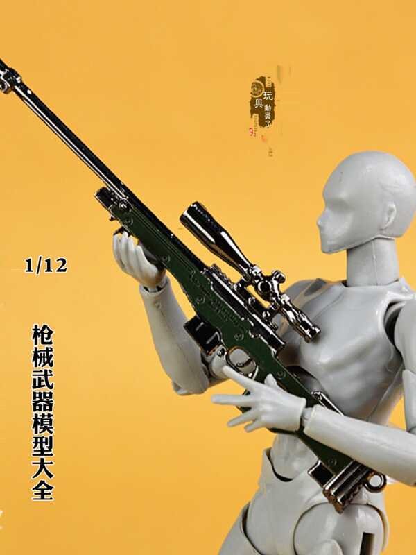 firearms 1: 12 weapon model AK47 assault rifle 98k sniper rifle AWP 6-inch doll equipment 599 1 ...