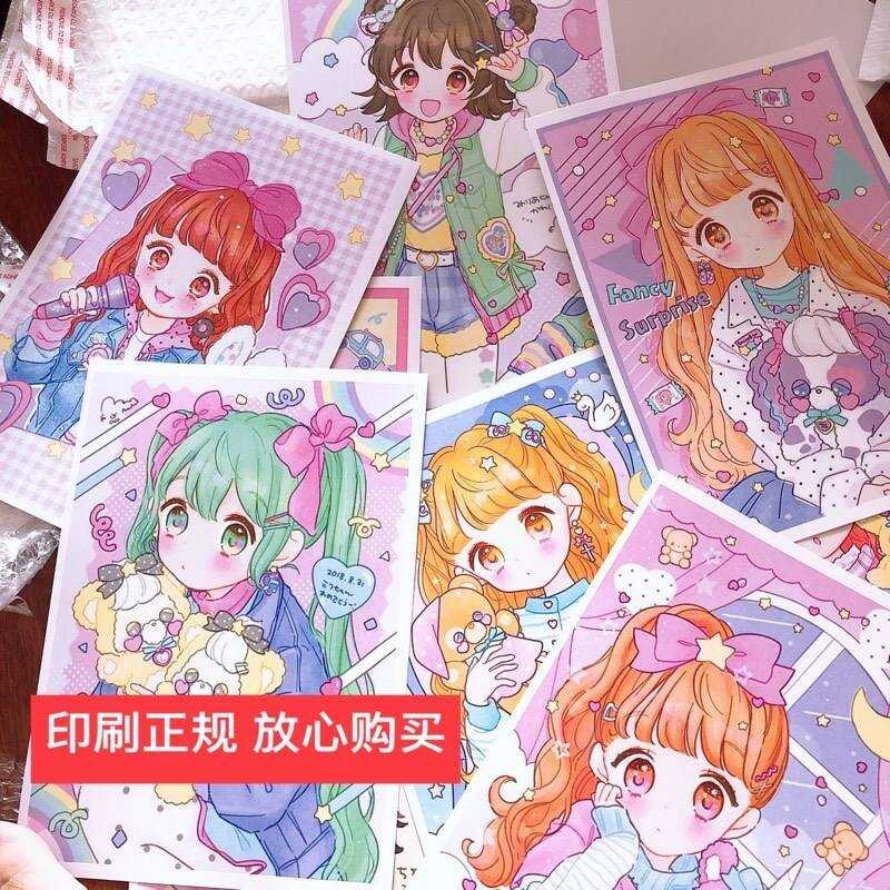 Copy Card Cartoon Characters anime Pictures Fine Arts for Primary ...