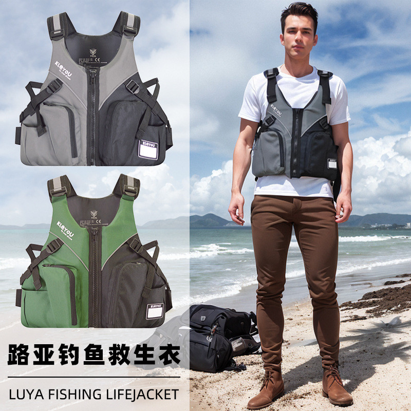 Multifunctional Sea Fishing Clothing Large Buoyancy Life Jacket ...