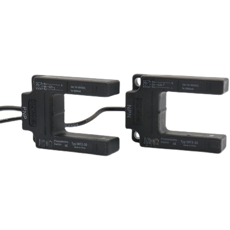 Hengda Fuji Elevator Leveling Sensor WF2-30 PNP NPN Leveling ...