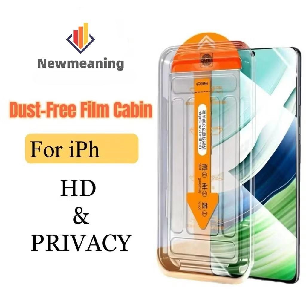 IPH Easy Install Tempered Glass HD/Privacy For IPH16 15 14 13 12 11 Pro ...