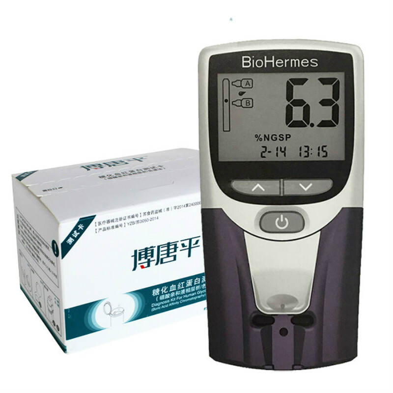 Pocket ♡ BIO Handle Test Hba1c Portable Rapit Yzer Meter Blood Group ...