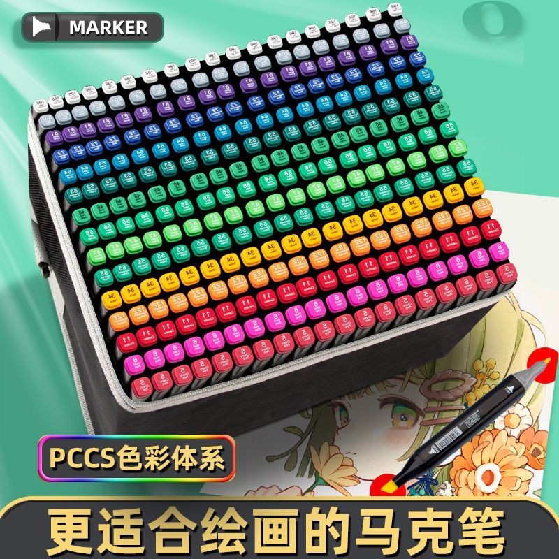 Mark Pen Set Student 48 Colors 100 Colors Genuine Animation Special ...