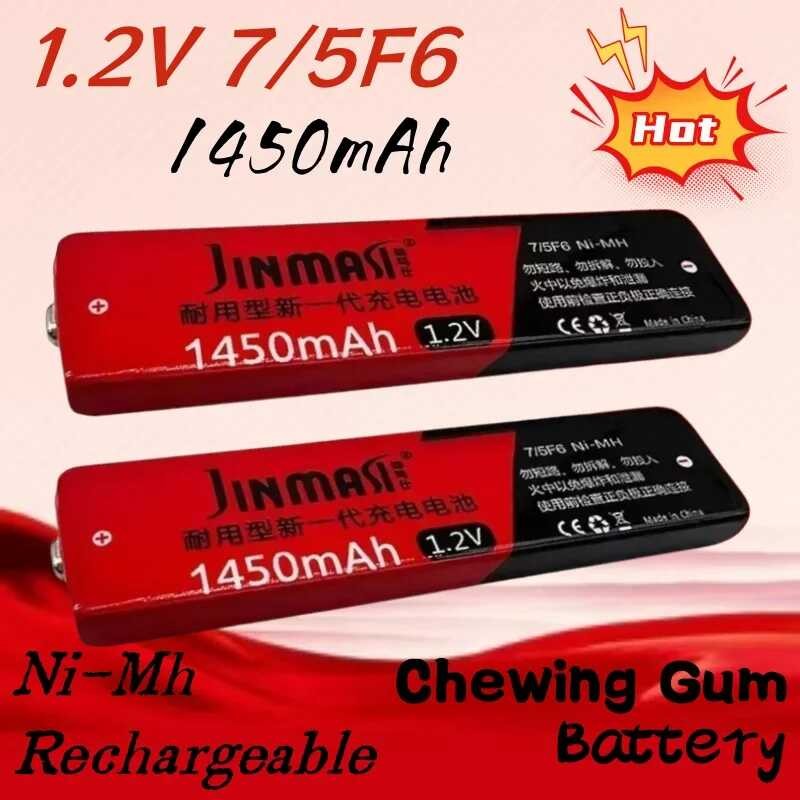 2024 100% Original 1.2V Ni-Mh Rechargeable 7/5F6 Battery 67F6 1450Mah 7 ...