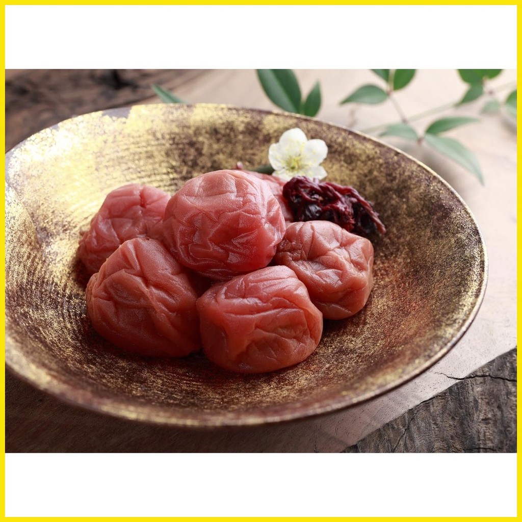 Japan Umeboshi - Pickled Plum 150g/250g/1kg | Shopee Philippines