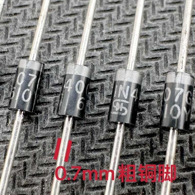 1N4007 thick copper pin 0.7mm straight insertion IN4007G large chip ...