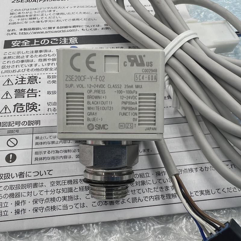 Japanese digital pressure switch ZSE20CF-Y-F02 original genuine, brand ...