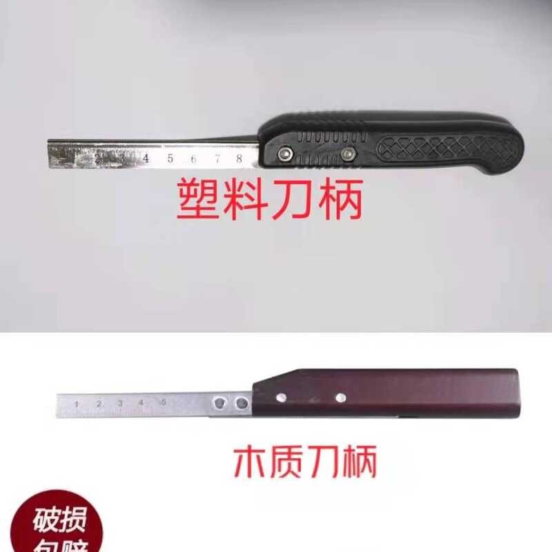 Pathological sampling knife handle coupled with 819 feather blade R35 ...