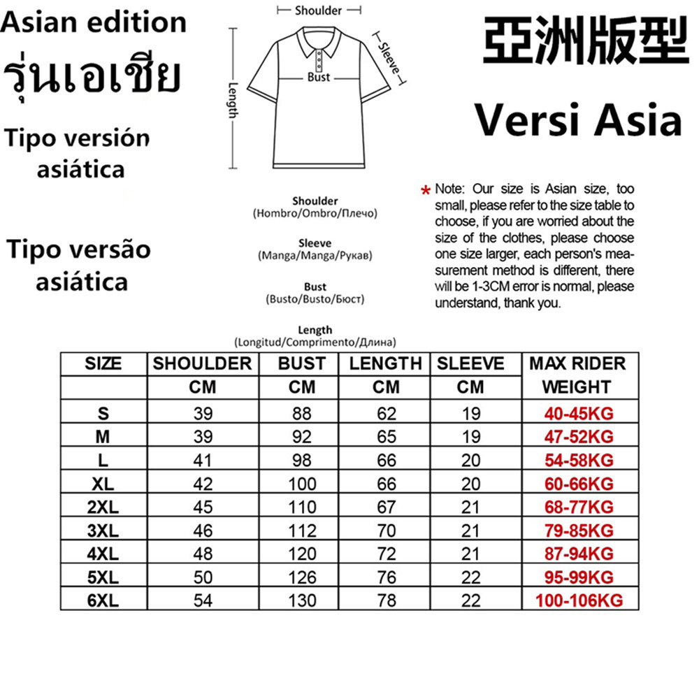 Men'S 3D Full-Body Digital Print Summer Short-Sleeve Zip-Up Polo Shirt ...