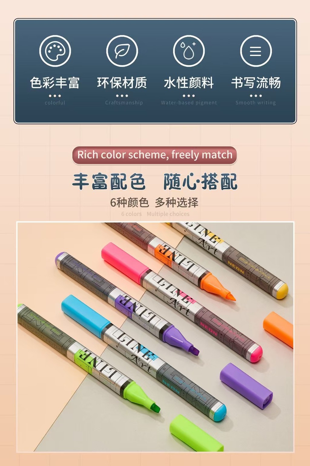 Gray Tone Soft Tip Graffiti Highlighter 6 Colors Paint Pen Anime ...