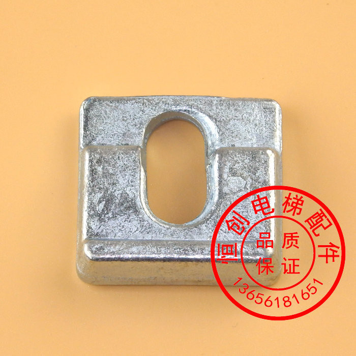 pressure plate T75 pressure guide plate pressure code rail pressure ...