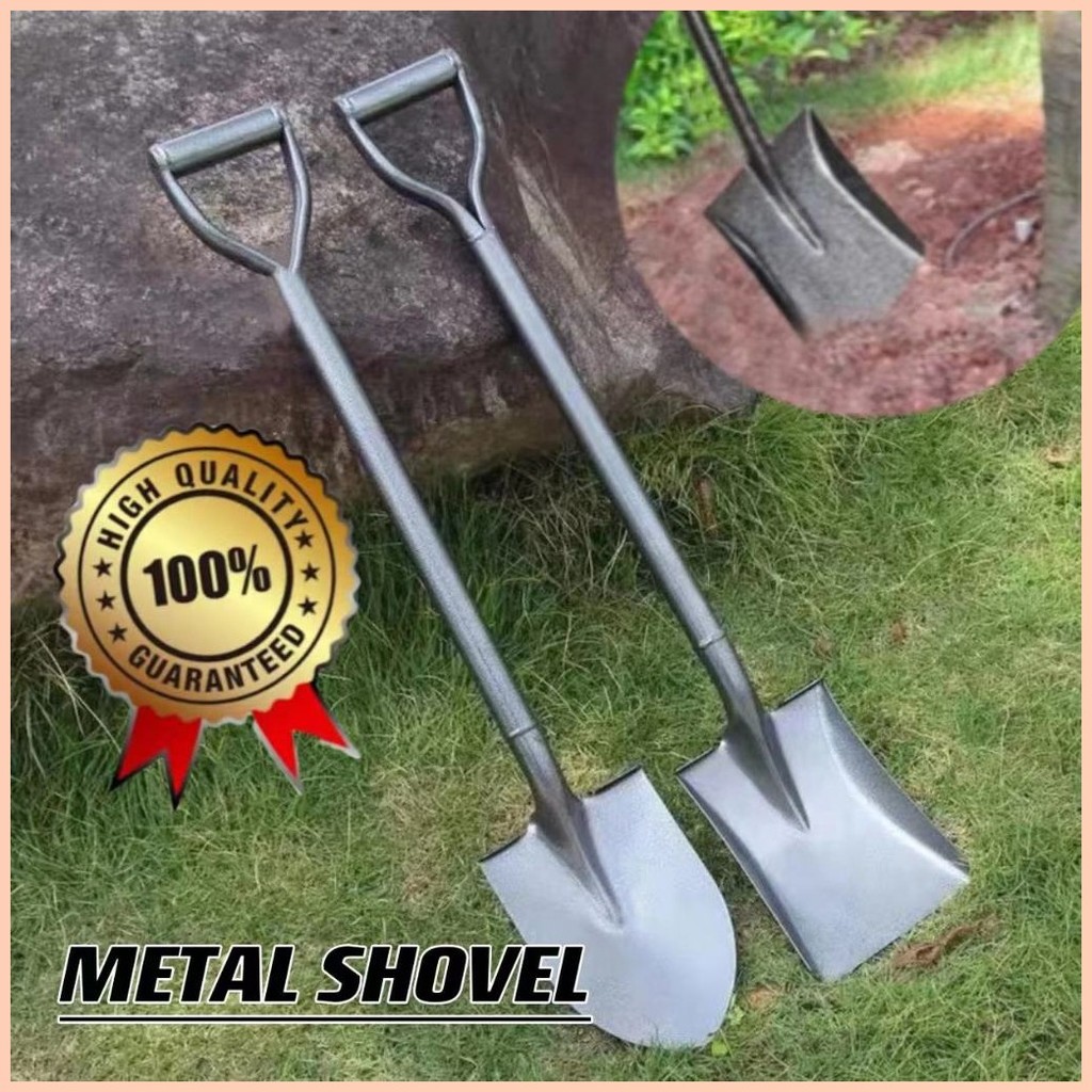 ♣ ۞ Ula METAL STEEL SHOVEL Pointed & Flat (PALA) | Shopee Philippines
