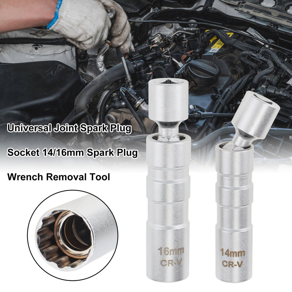 Spark Plug Socket Wrench Adapter 14 &16mm with Magnetic Flexible Socket ...