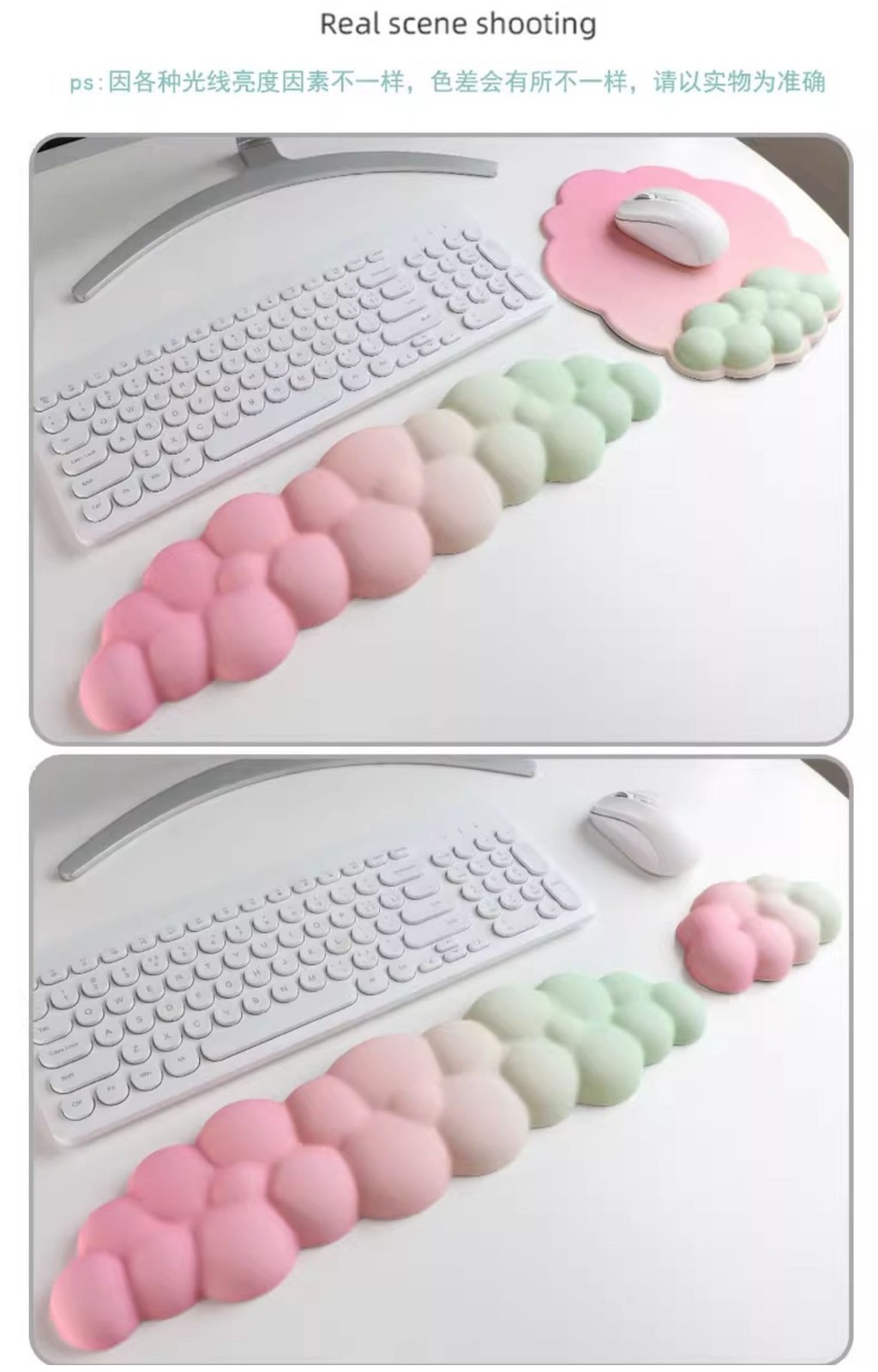 Cute Soft Silicone Wrist Pad Mouse Pad,Pink Gradient Cloud Rebound Non ...