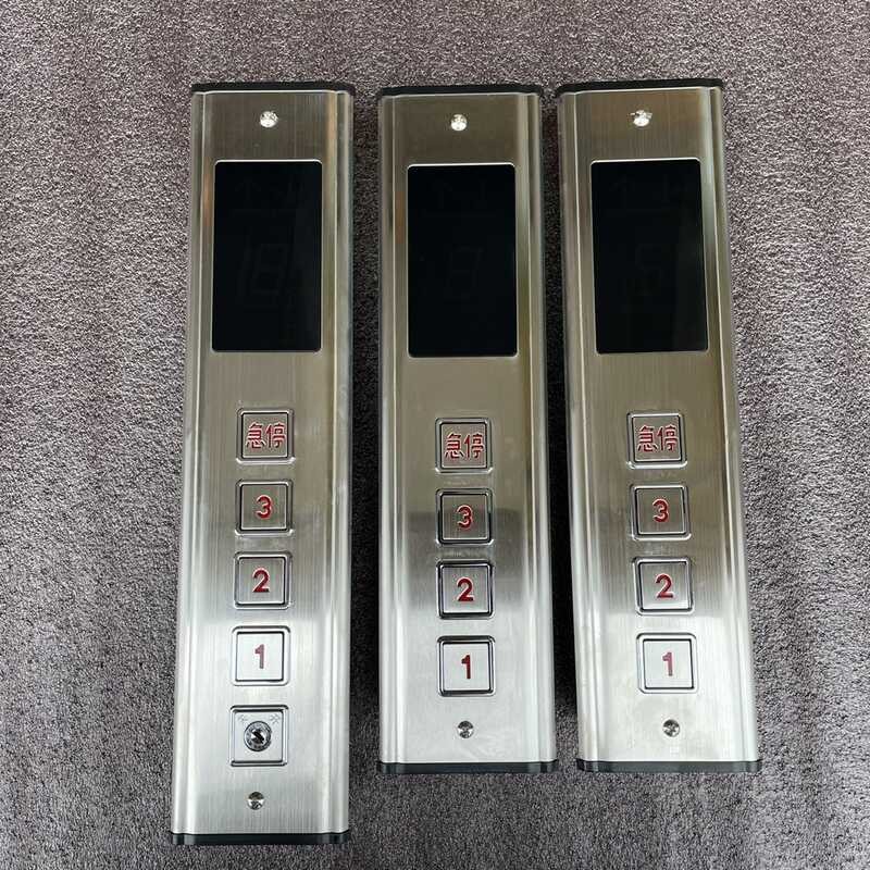 Food delivery elevator accessories, simple elevator control box, 3 ...