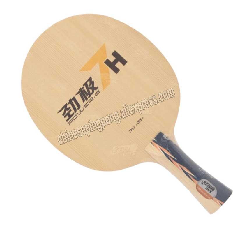 Ba d9d 2023 Orihinal na DHS POWER G PG 7H PG7H Hinoki Surface Table ...