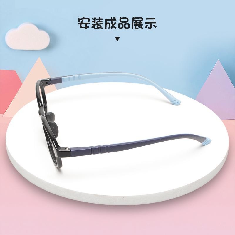 Silicone Children's Glasses Legs Accessories a Pair of Universal ...