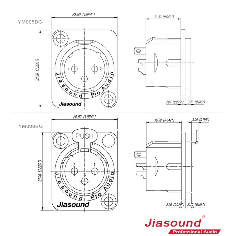 Jiasound B5 Multi-Channel Mobile Signal Junction Box Cable Junction Box ...