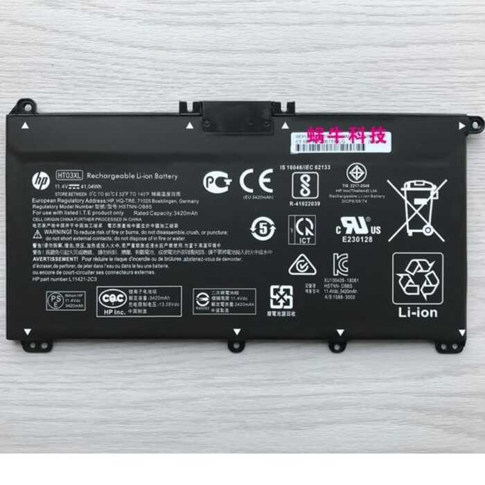 HP C151 240 G8 245 G8 246 G8 250 G8 255 G8 256 G8 Battery | Shopee ...