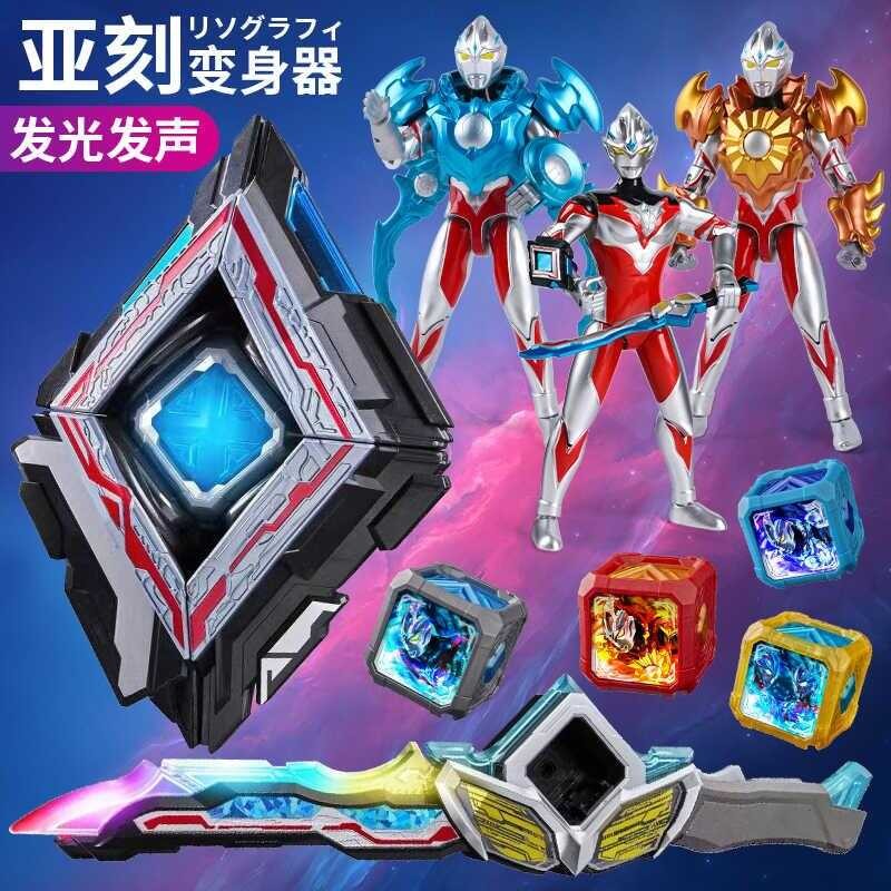 Yake Awakener Transformer Eiece Sword Yak Cube Armor Doll Handmade Card ...