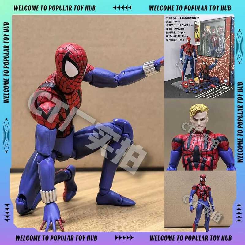Ct Toys Mafex 138 Woerine Deadpool Movie CT 143 CT 096 Custom Figure ...