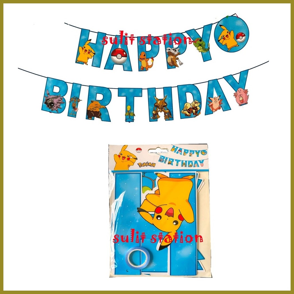 POKEMON PIKACHU PARTY LETTER HAPPY BIRTHDAY BANNER BANDERITAS FLAG ...
