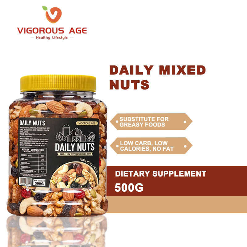 Daily Mixed Nuts And Dried Fruits 500G Nutritious Breakfast Snack Nuts ...