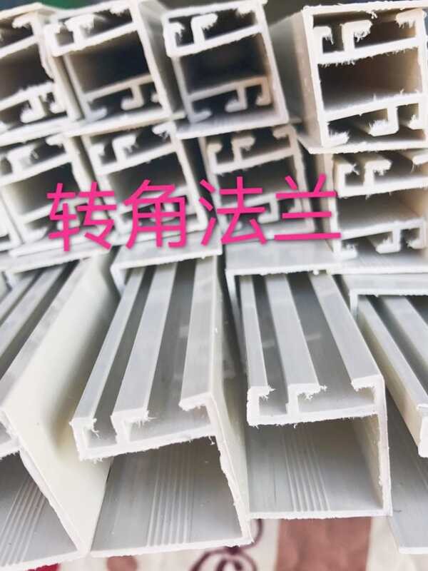 Composite PVC flat corner central docking flange air conditioning duct ...
